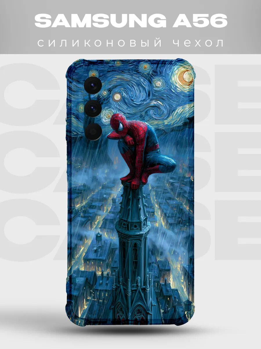 Чехол на Samsung A56 Человек-паук марвел spiderman комикс
