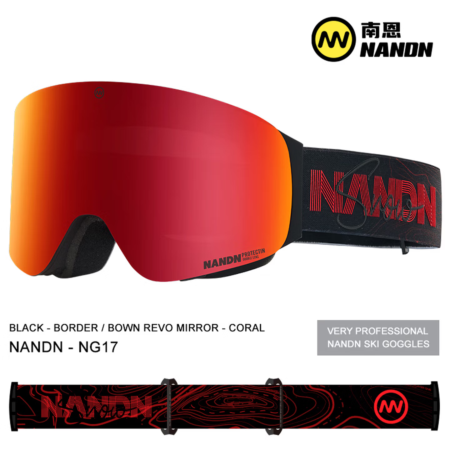 Горнолыжная маска NANDN NG17, поднимающаяся оправа, антизапотевание, OTG под очки, лыжи, сноуборд, красный