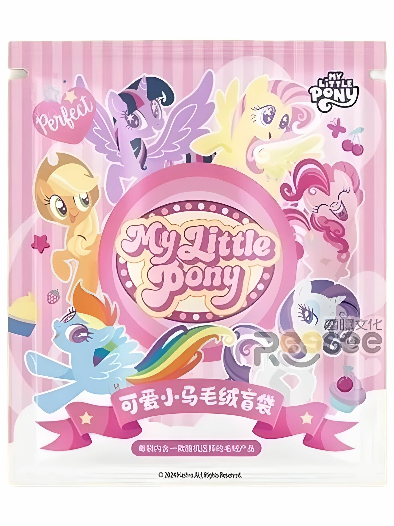 My Little Pony Blind Box, случайная плюшевая игрушка пони, коллекционный милый персонаж для подарка и декора, Yuchuan toys