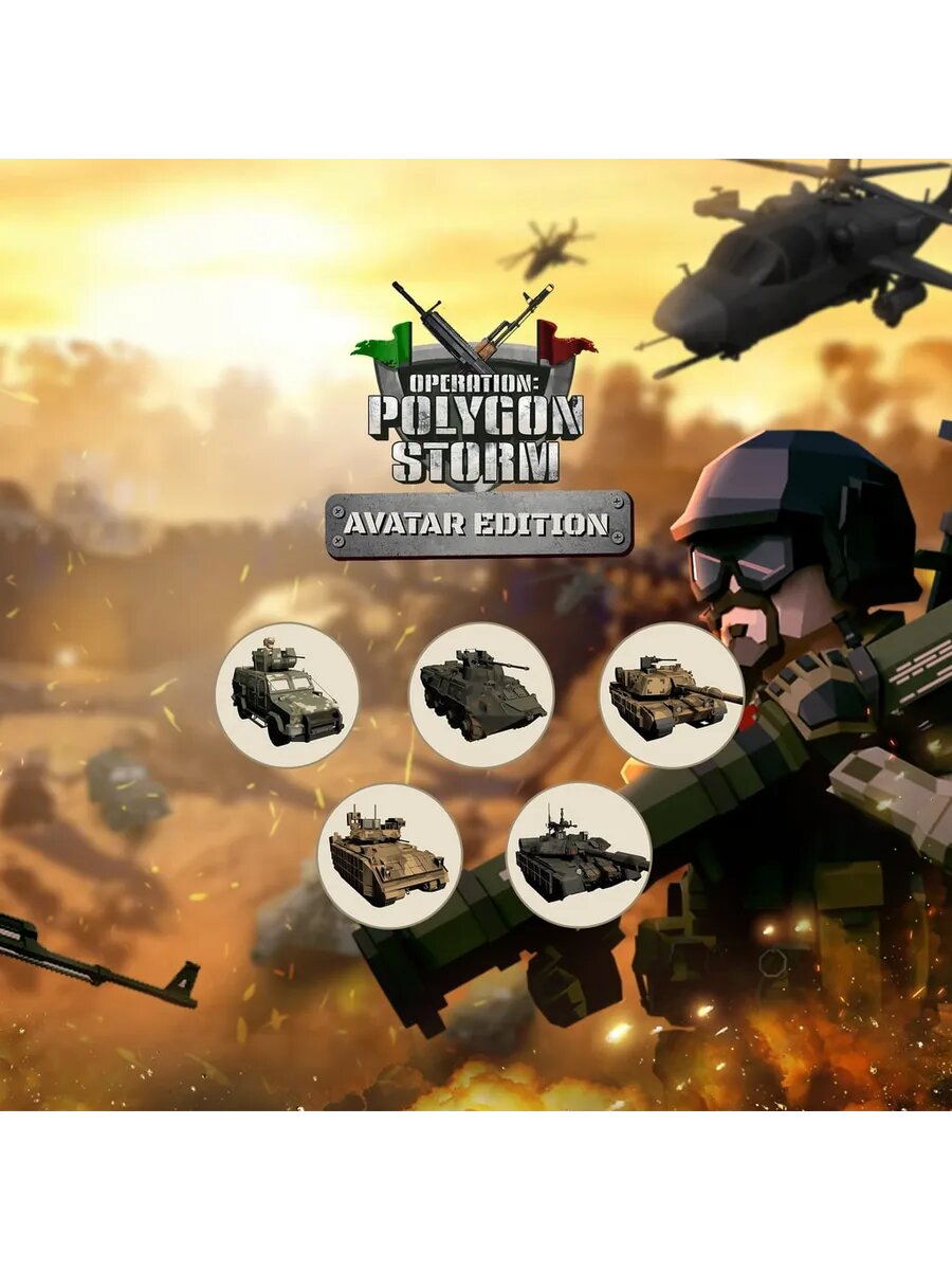 Operation: Polygon Storm - Avatar Edition PS5