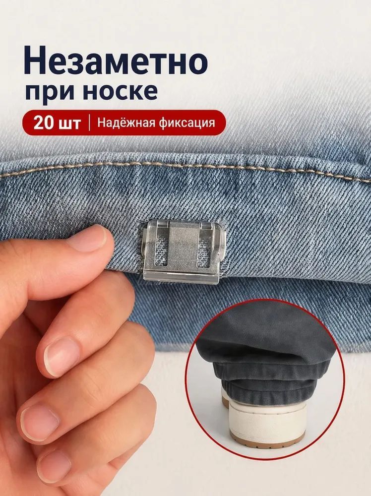Косынка шейная