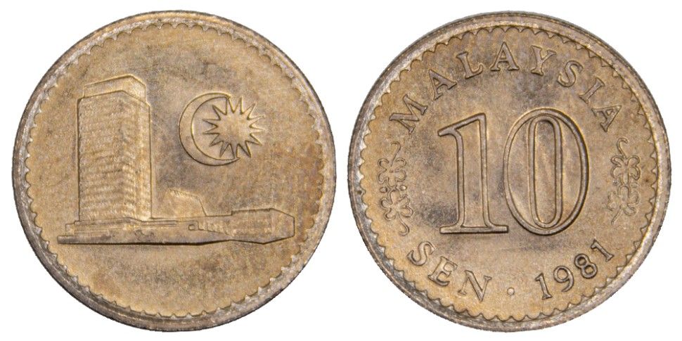 Малайзия 10 сен 1981 год