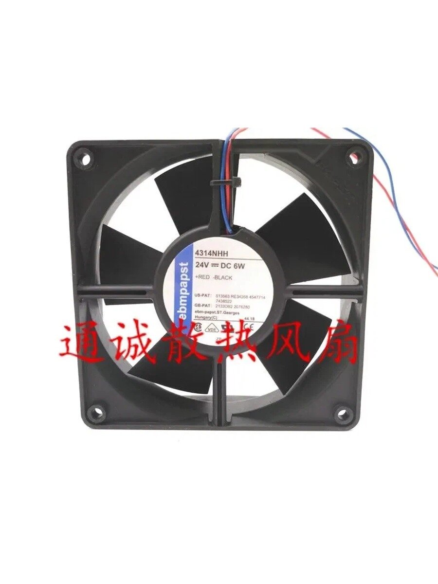 EBMPAPST 4314NHH 24V 6W 120 * 120 * 32 мм Вентилятор высокого класса