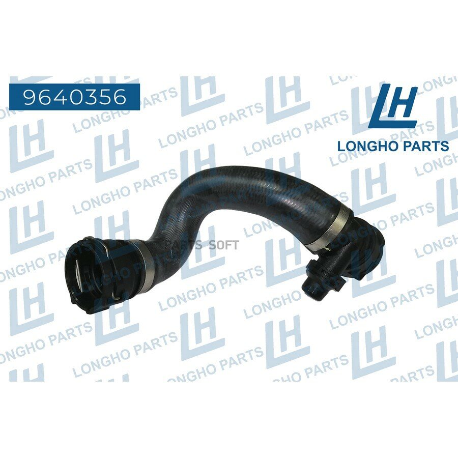 Патрубок системы охлаждения BMW 17127578703 Longho LONGHO 9640356 | цена за 1 шт