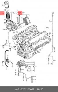 Фильтр масл. AUDI/VW 6.0L W12 2003 >
