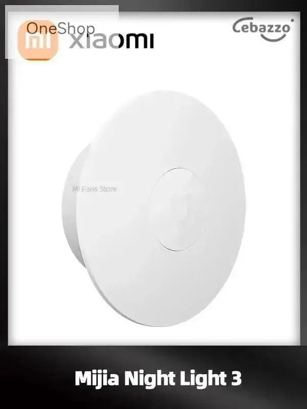 Ночник Night Light 3 (9290041696) с датчиком движения и освещения