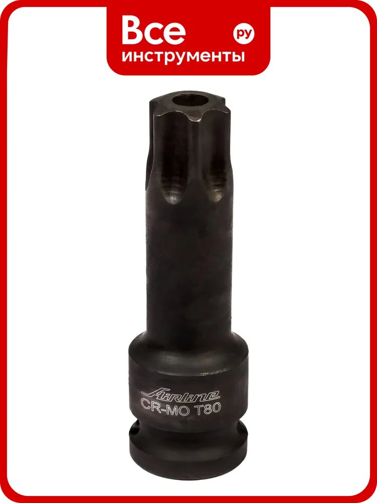 Головка ударная торцевая 1/2"DR, внешний TORX, T80 AIRLINE ATAS031