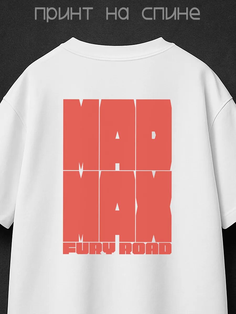 Футболка PRINTSHOT