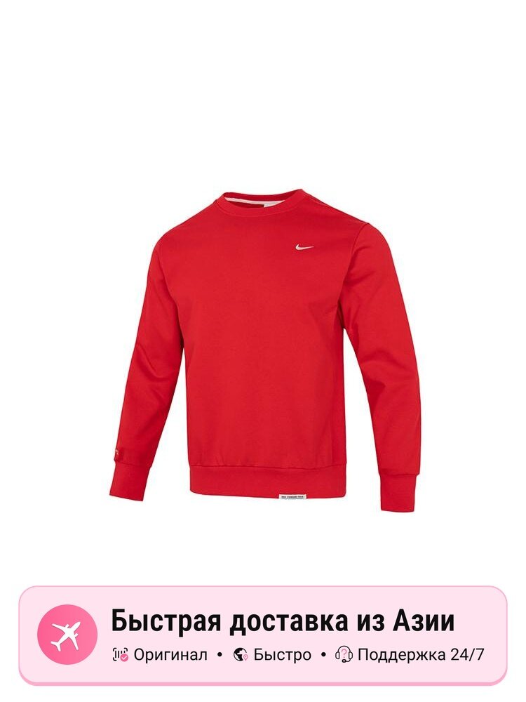 Толстовка NIKE Nike Sportswear, 1 шт.