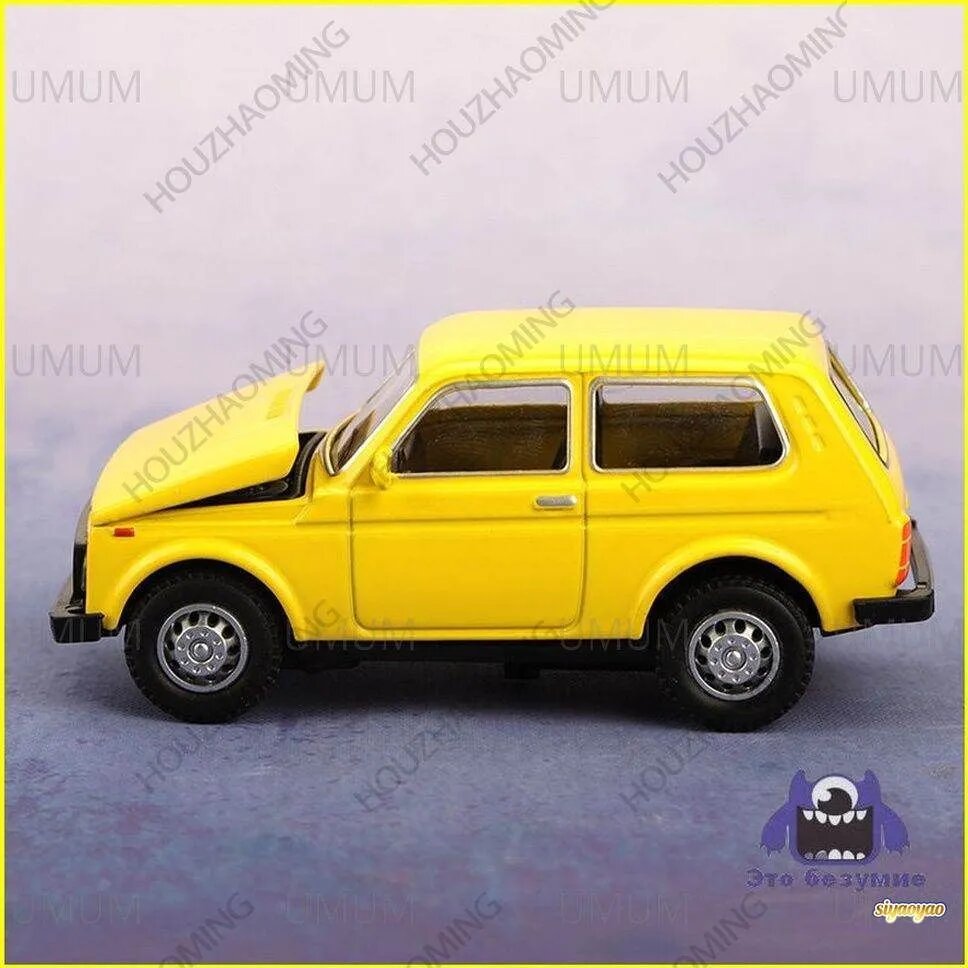 Винтажный Lada 1:43 симуляционная модель легкосплавного автомобиля
