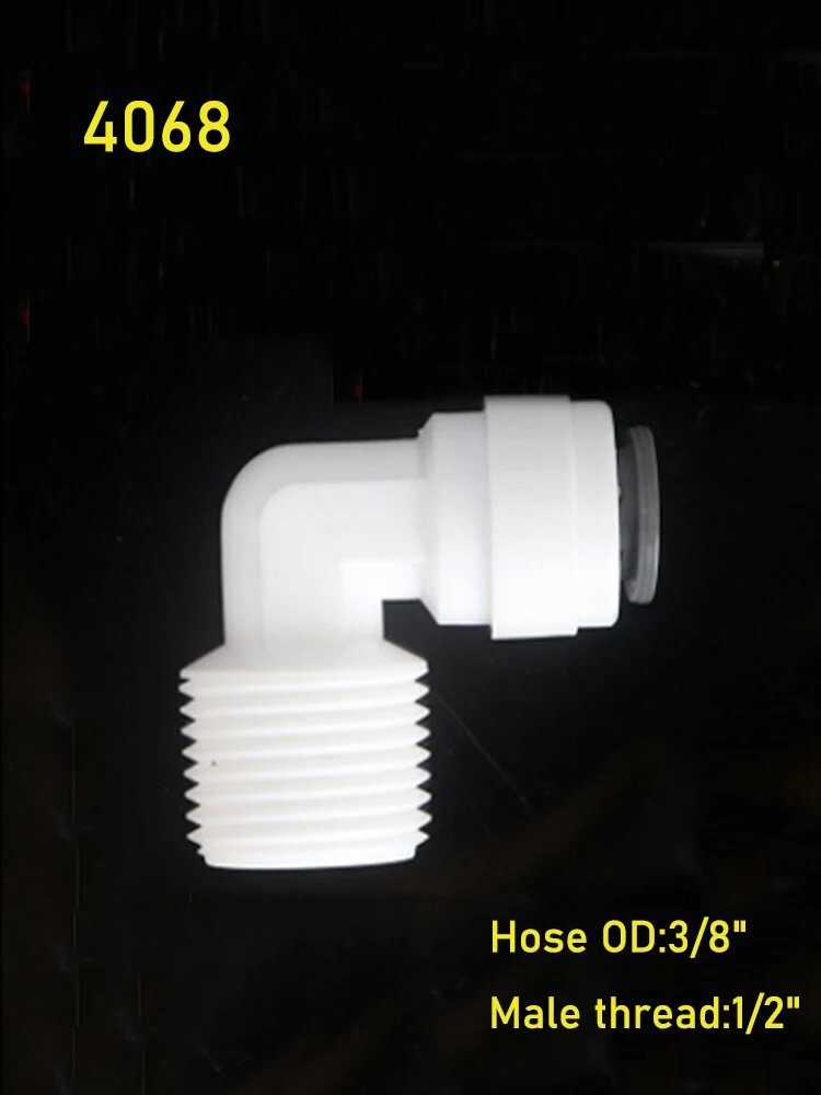 Пластиковые фитинги обратного осмоса 1/4" 3/8" 4068