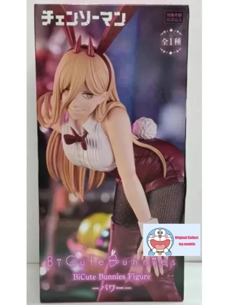 FuRyu BiCute Bunnies Figure POWER 25cm Коллекция Кукольных Игрушек