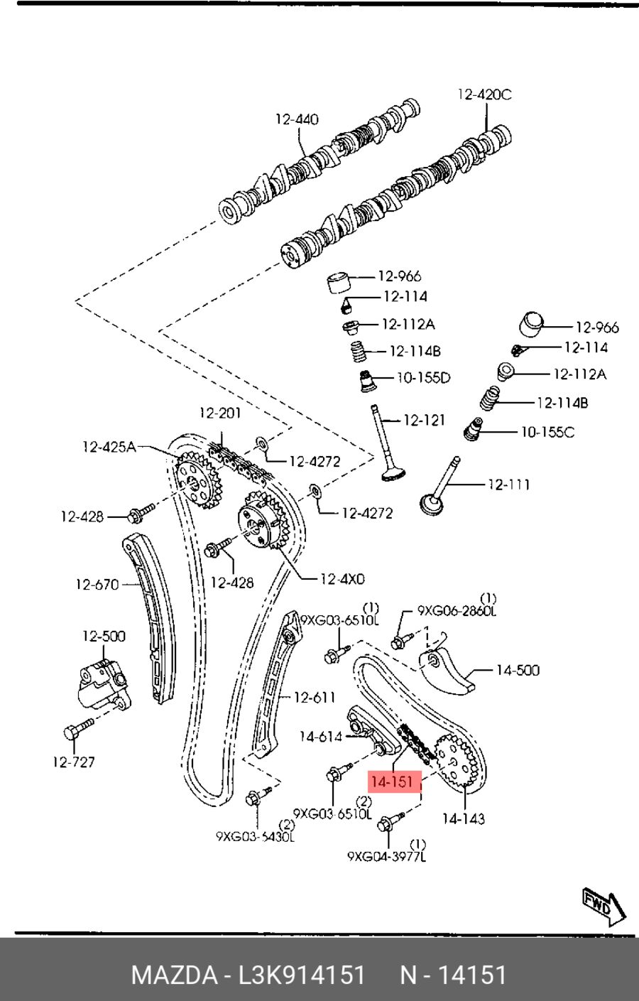 Цепь грм mazda 3 (bk, bl) 2.3 mps 03-13/cx-7 2.3 06-12 (Mazda L3K914151)