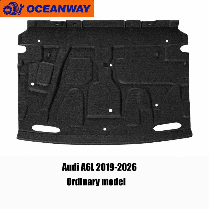 Шумоизоляция багажника из PET-G пластика черного цвета для Audi A6L 2019-2026, 1 шт