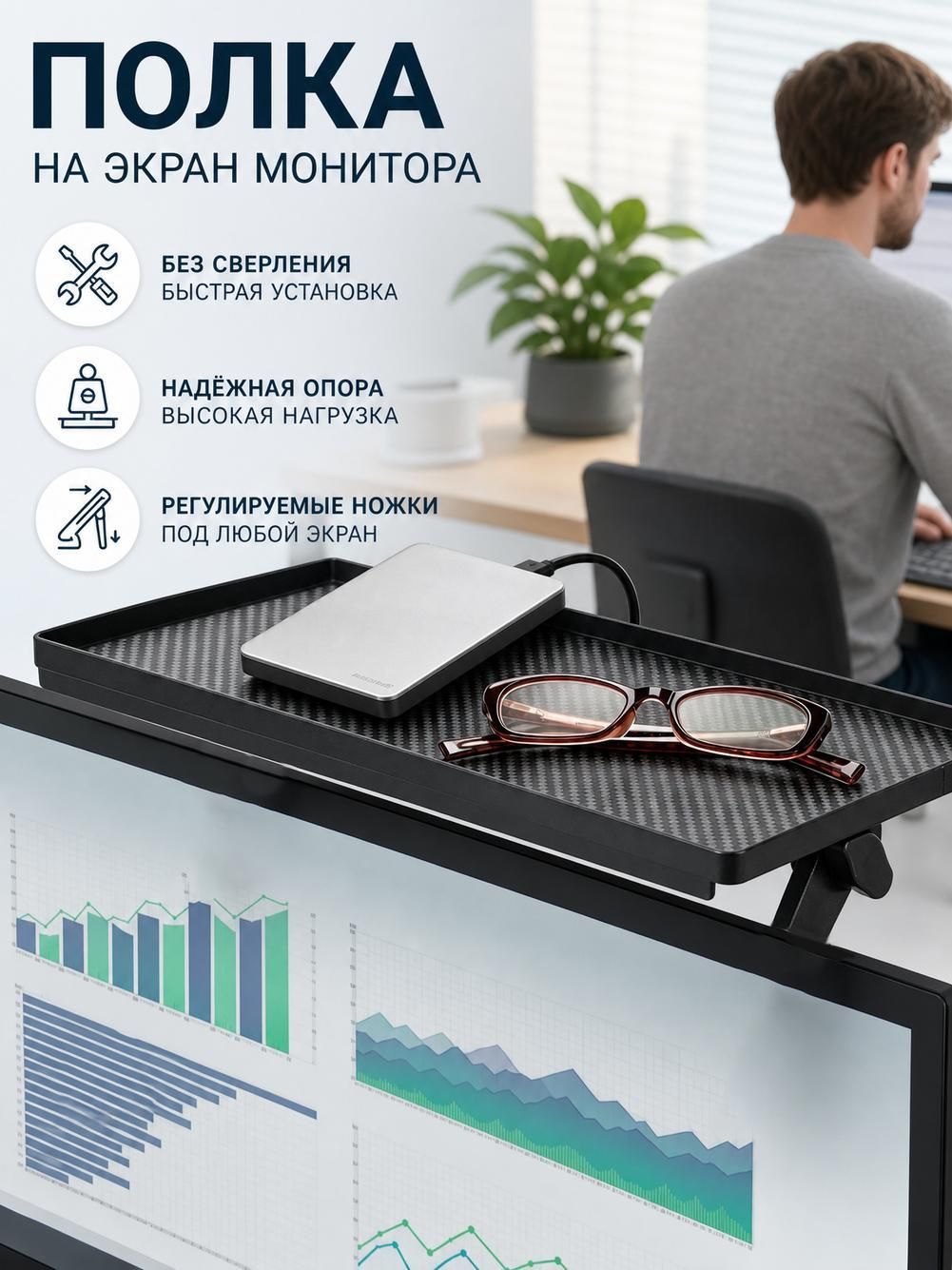 Запчасть для проектора