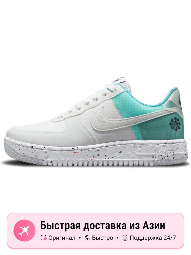 Кроссовки NIKE Air Flight Lite Mid