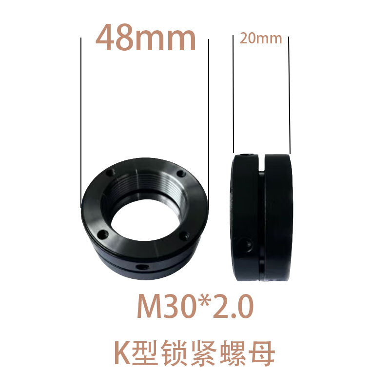 Точная осевая стопорная гайка K-типа M30x2.0 для шпинделя станка, круглая противоскручивающая фиксирующая гайка