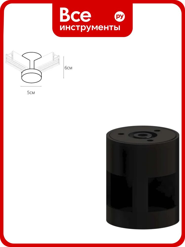Стойка одноуровневая угловая ARTE LAMP A752106L