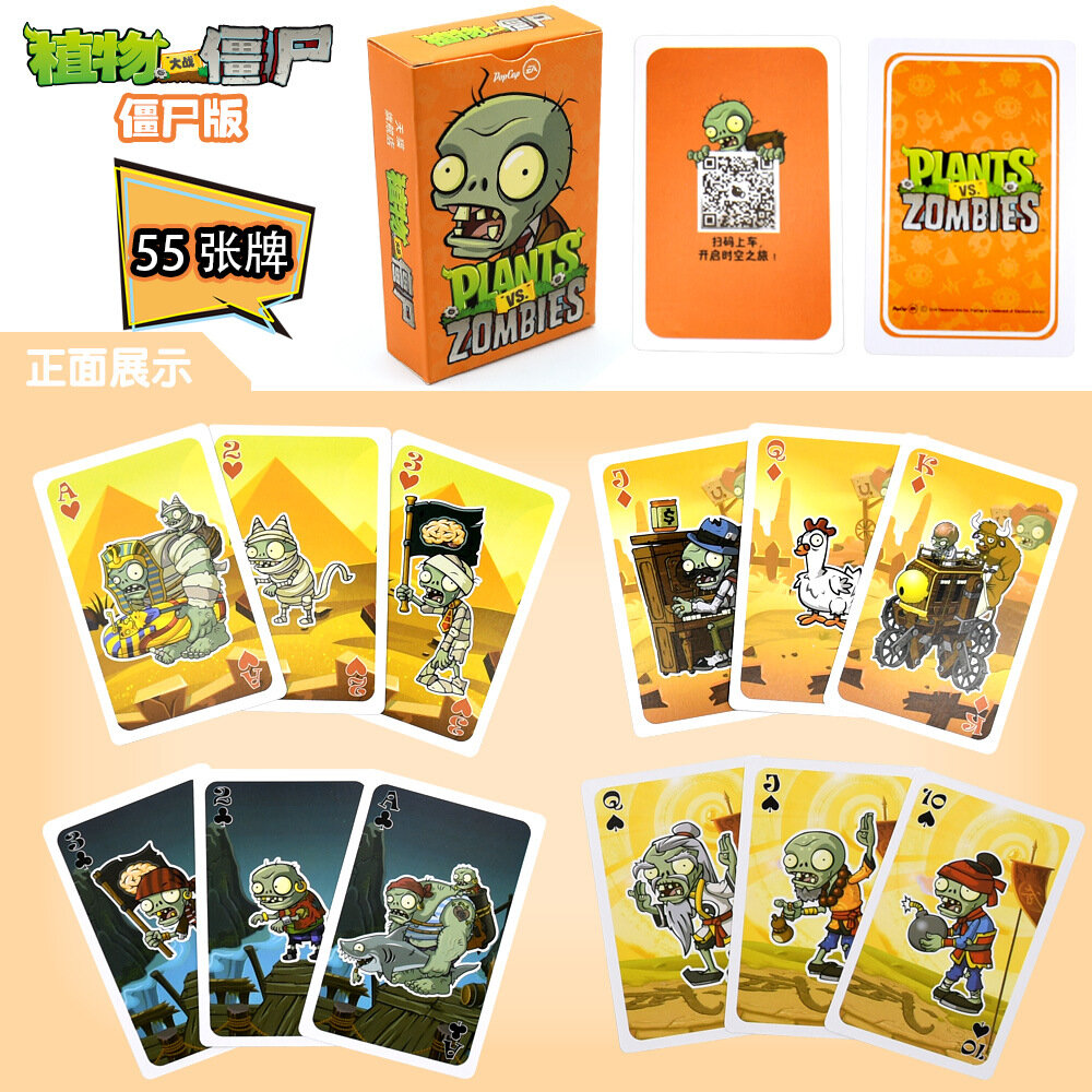 Карты игральные Plants Vs Zombies / Покерные карты Растения против Зомби