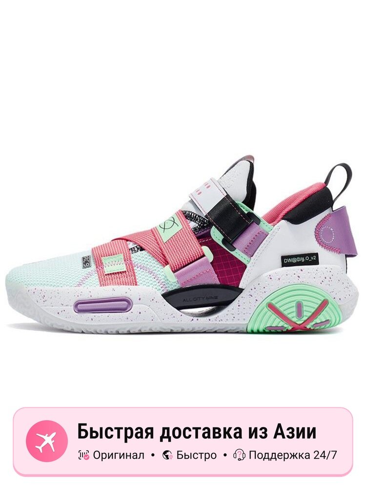 Кроссовки LI-NING AC9 V2