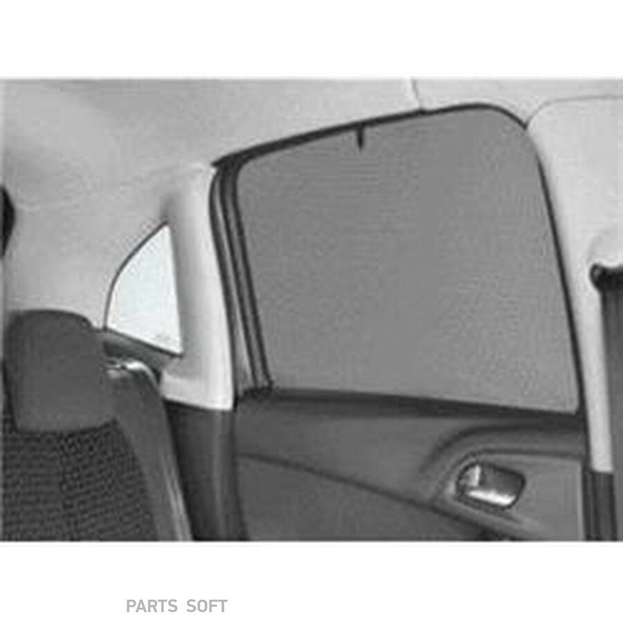 Шторки боковые от официального дистрибьютора, PEUGEOT-CITROEN, артикул 9459F2