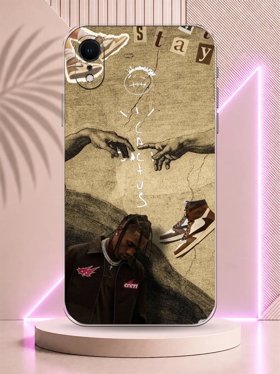 Чехол на iPhone XR Трэвис Скотт
