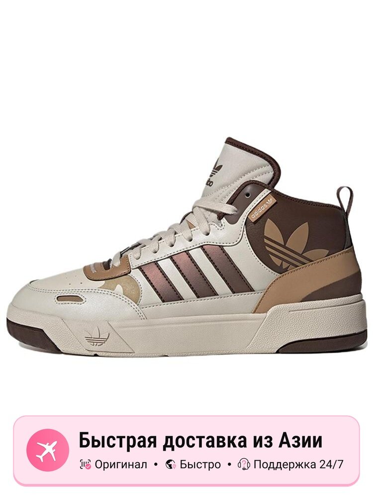 Кроссовки adidas Originals Post Up