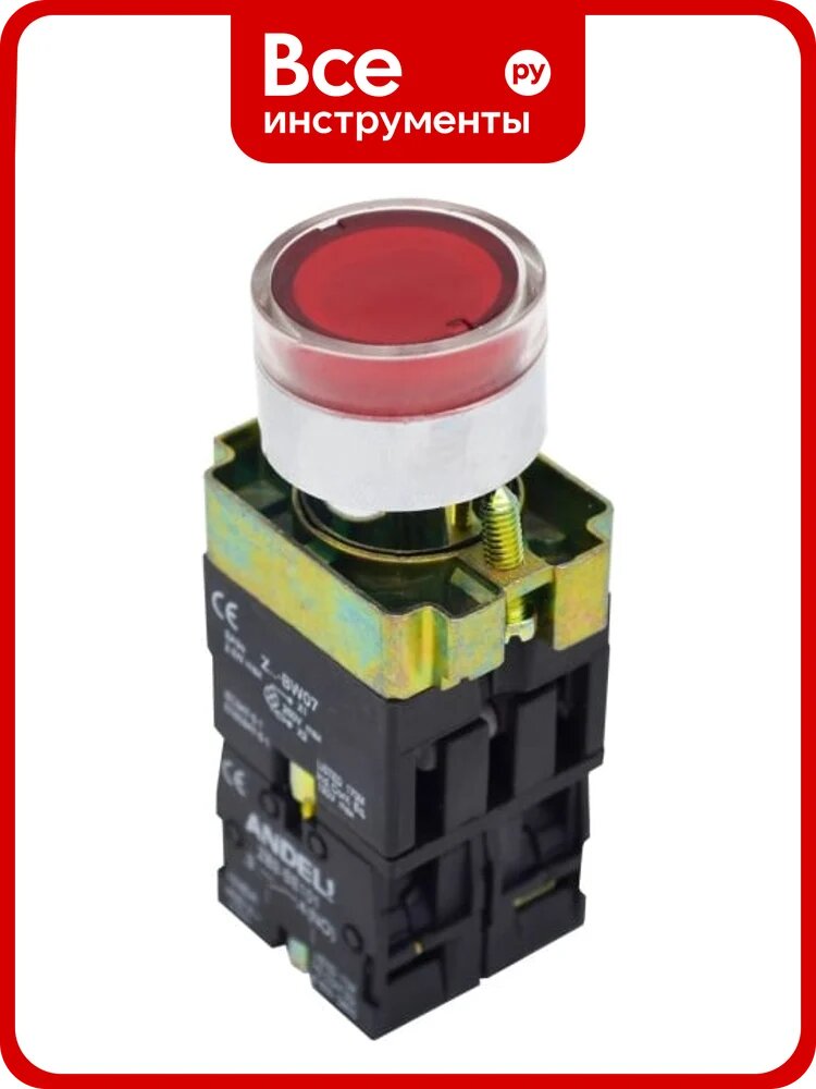 Кнопка ANDELI XB2-BW3461 с подсветкой красный 1НО ADL10-046