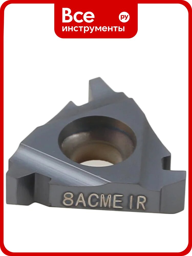 Пластина резьбовая 16IR 8ACME LDA DESKAR 00-00021301