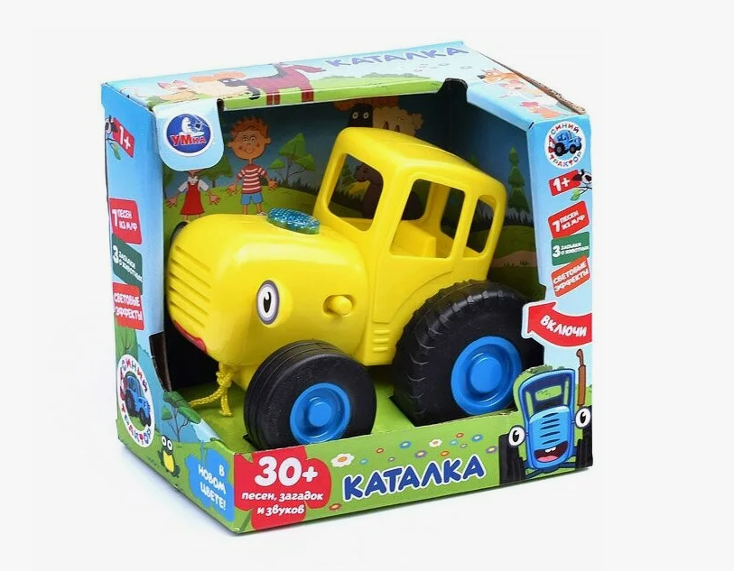 Муз желтая каталка синий трактор HT848-R3