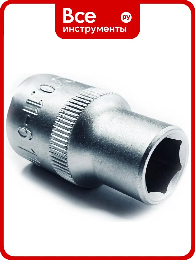 Короткая торцевая головка 11 мм, 1/2"DR Станкоимпорт CS-12.10.11-6