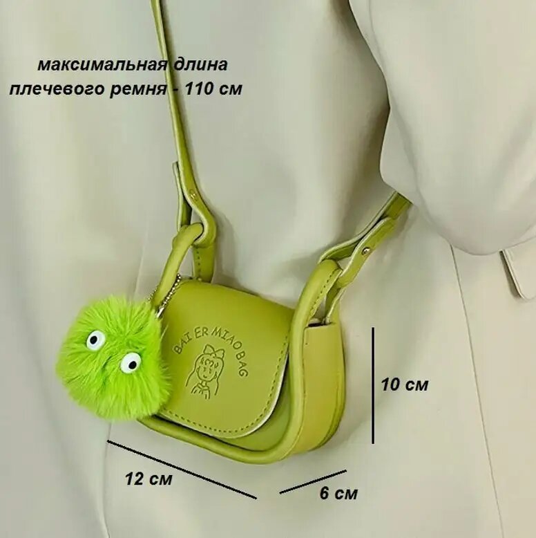 Сумка клатч , зеленый — фото 1
