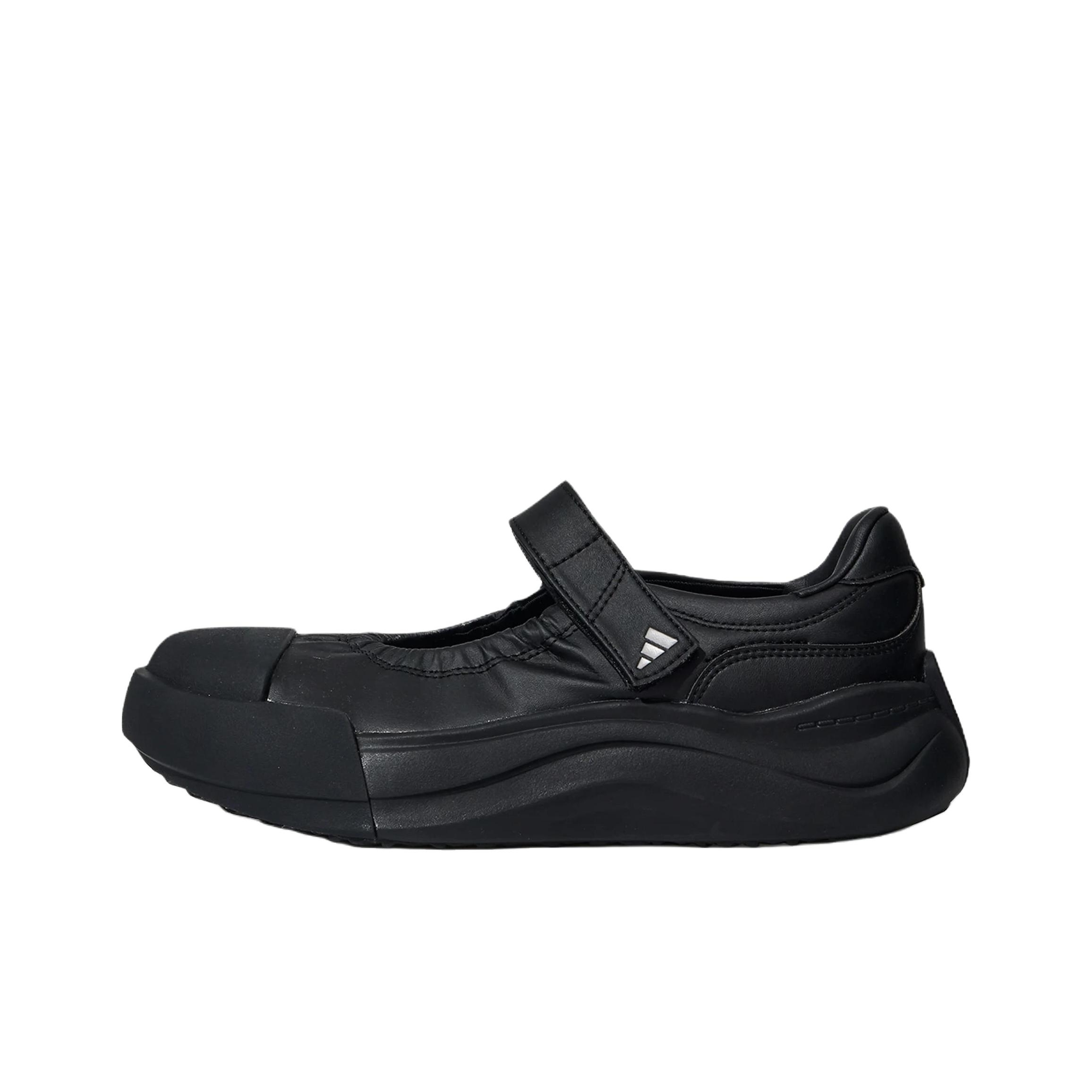 Туфли adidas MAXXCOURT
