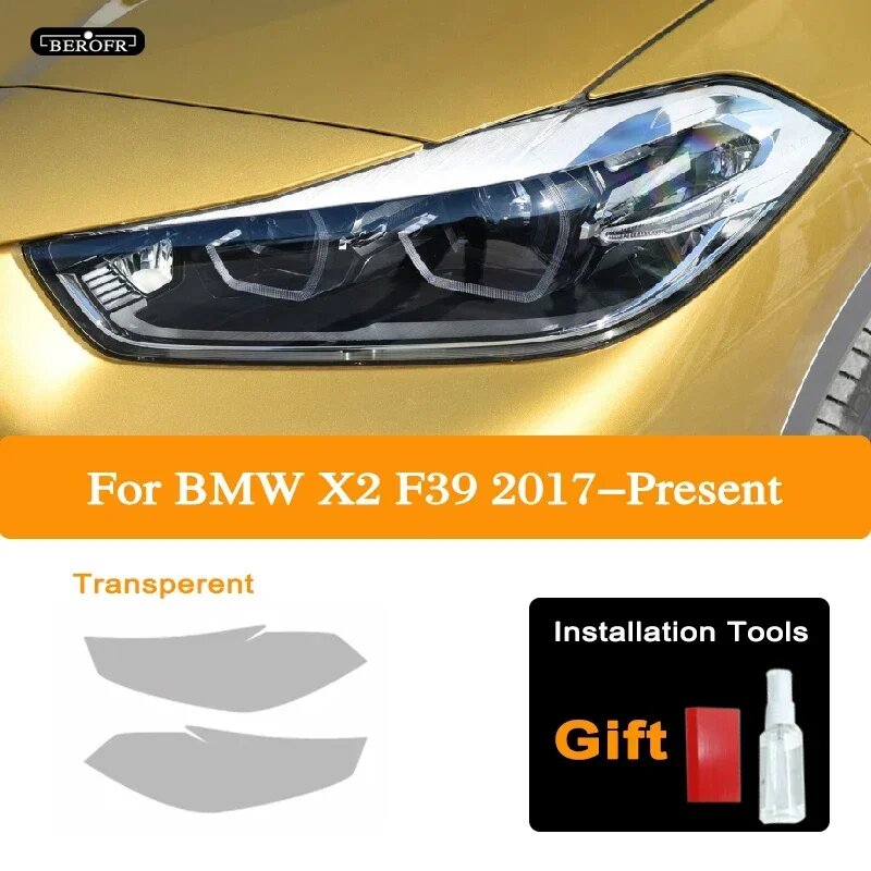 Защитная пленка на фары BMW X2 F39 2017+ Transparent