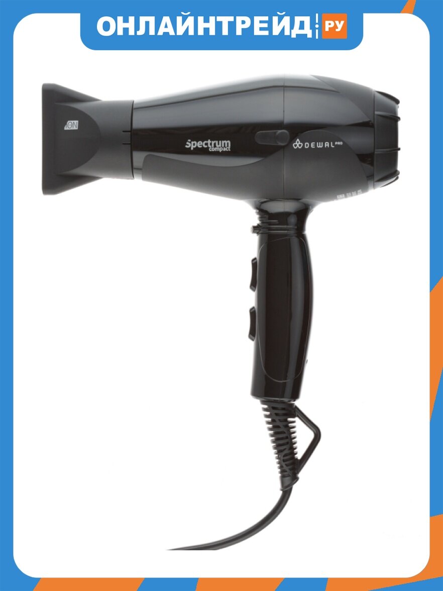 Фен Dewal Professional Dewal Spectrum Compact 03-109 Black, черный