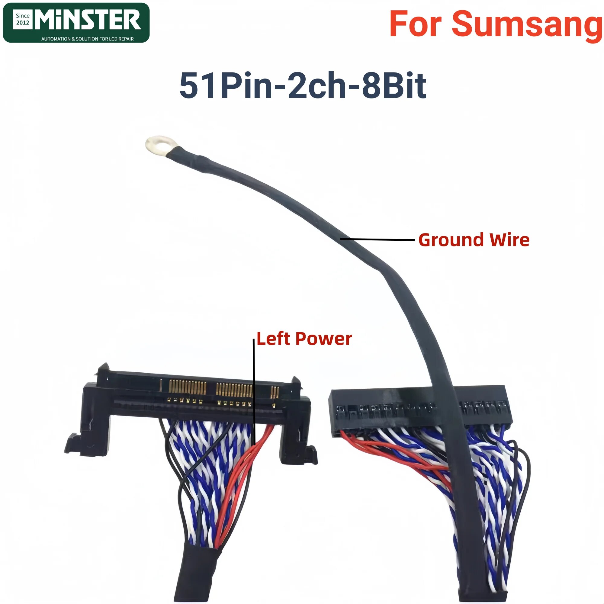 FI-RE51P 2-канальный LVDS кабель для телевизоров LG, Samsung 51Pin 3PCS, For Samsung 55cm