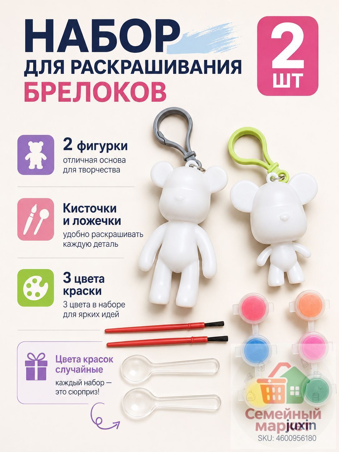 Развивающий набор для творчества для детей, гипсовые фигурки для раскрашивания с красками, набор для росписи и рисования