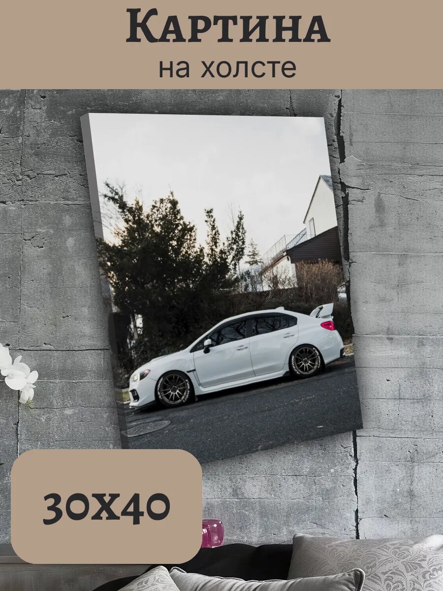 Картина Постер Субару Subaru JDM 30x40 impreza WRX STI