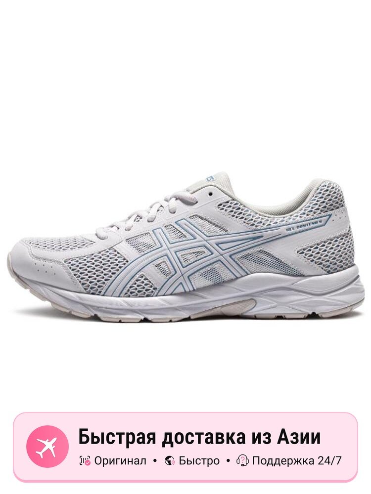 Кроссовки ASICS GEL-CONTEND 4