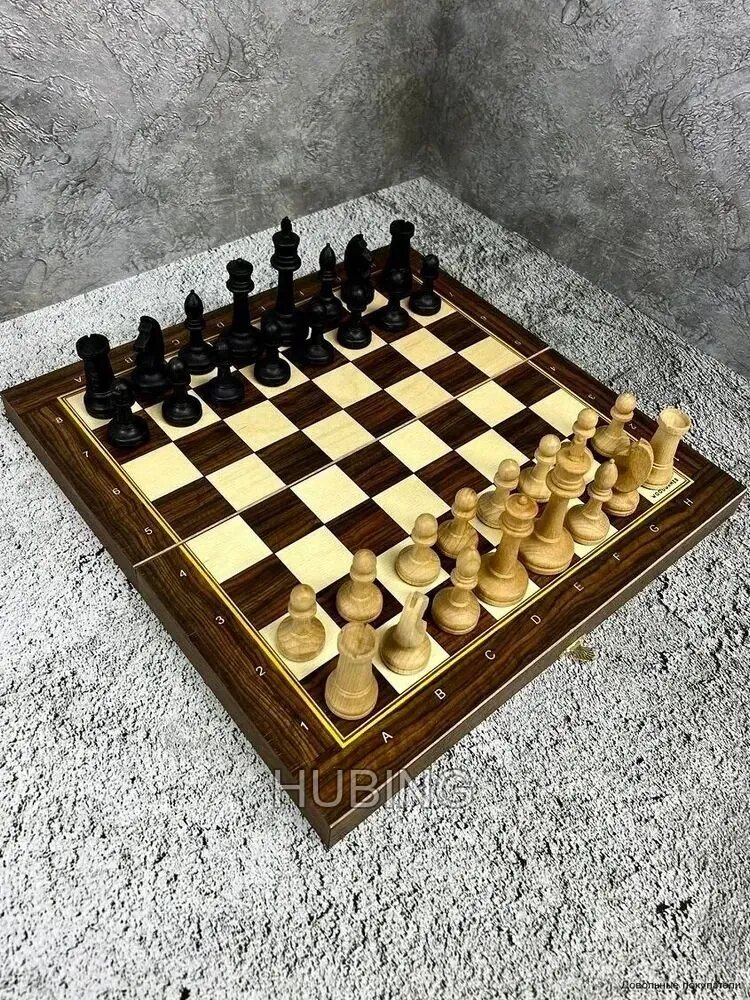 Шахматы Турнирные Складные Бук с утяжеленными фигурами, 37х18.5х4.5 см