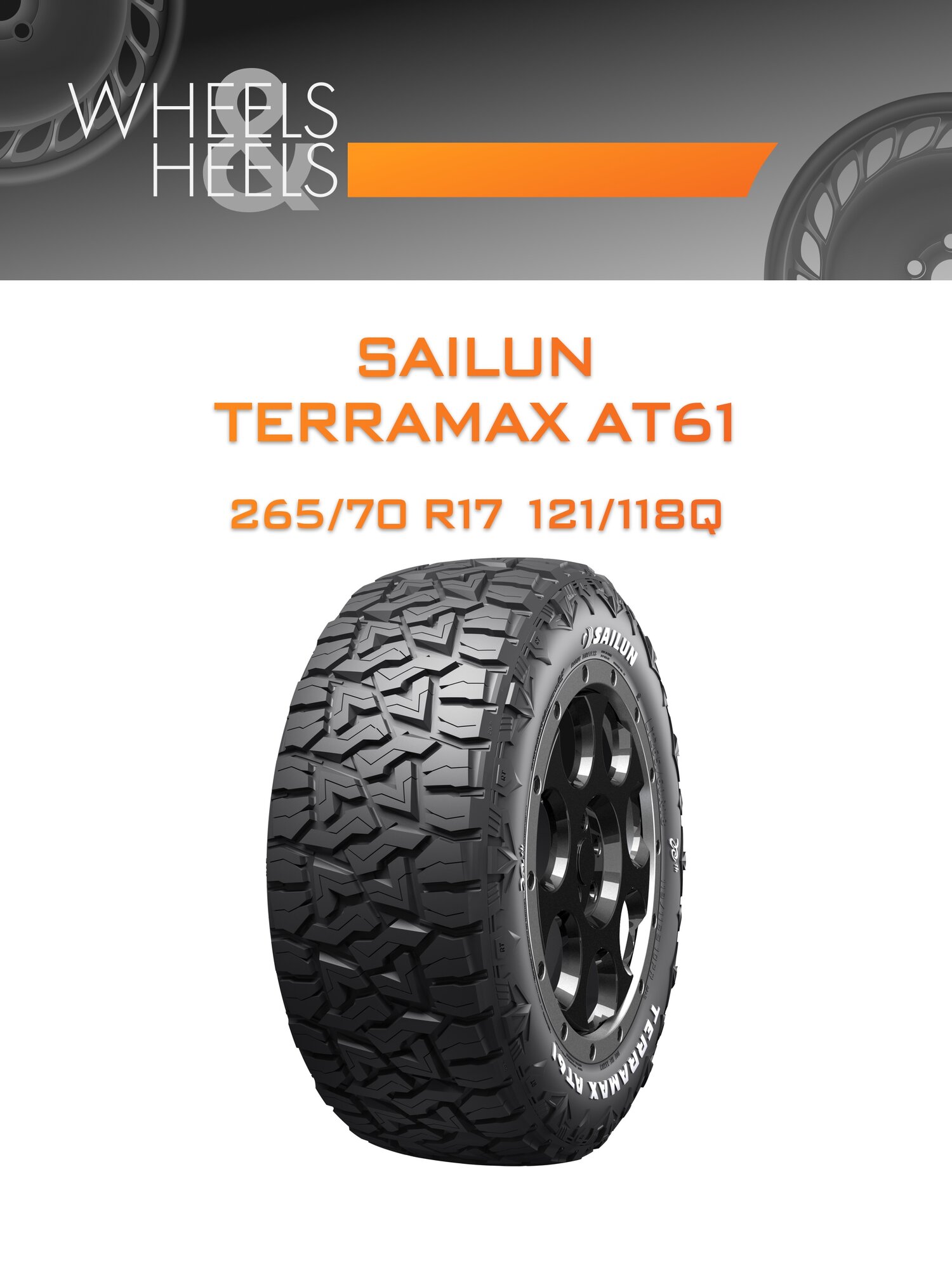 Шина автомобильная SAILUN TERRAMAX AT61 AT 265/70 R17 121/118Q SUMMER, летняя, универсальная