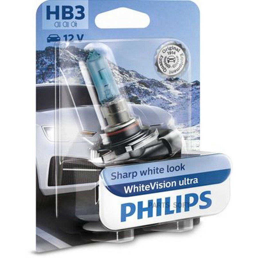 Лампа галогеновая головного света HB3 P20d 4200K White Vision Ultra 12V 65W Блистер 1 шт от официального дистрибьютора, PHILIPS, артикул 9005WVUB1