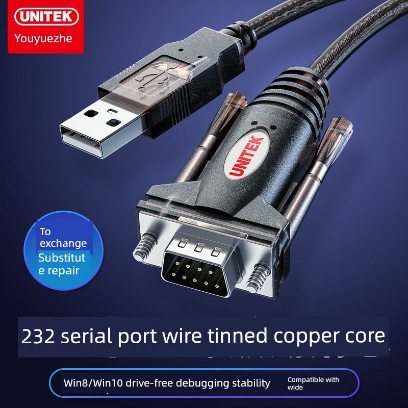 Промышленный кабель USB к RS232 последовательный 3 м разъем DB9 мужской модель Y-105 с чипсетом PL2303 для