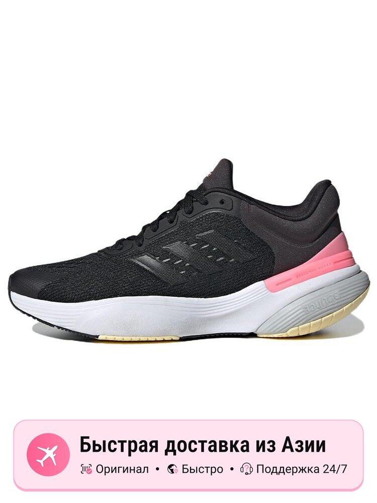 Кроссовки adidas Response Super 3.0