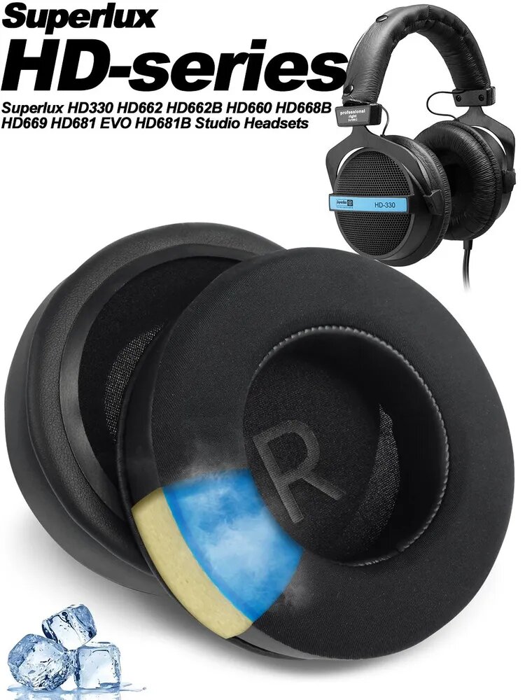 Амбушюры Superlux HD330 HD662 HD662B HD660 HD668B HD669 HD681 EVO HD681B для наушников