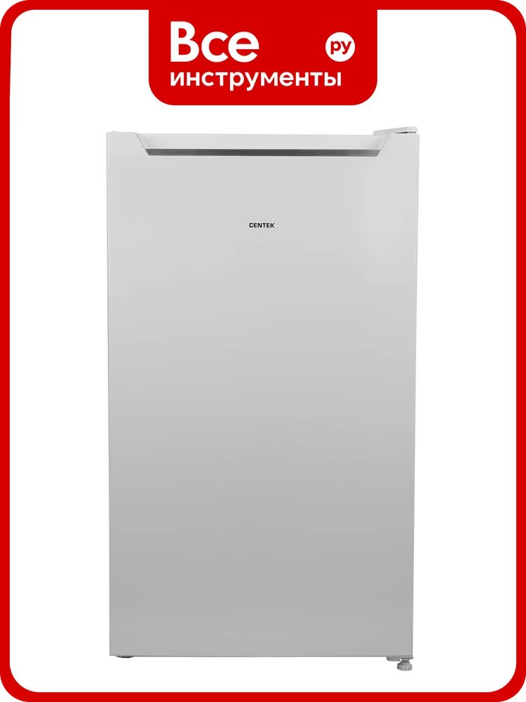 Холодильник Centek (белый)92л 474х447х831 мм (ШхГхВ) A+, 41 дБ CT-1715 WHITE