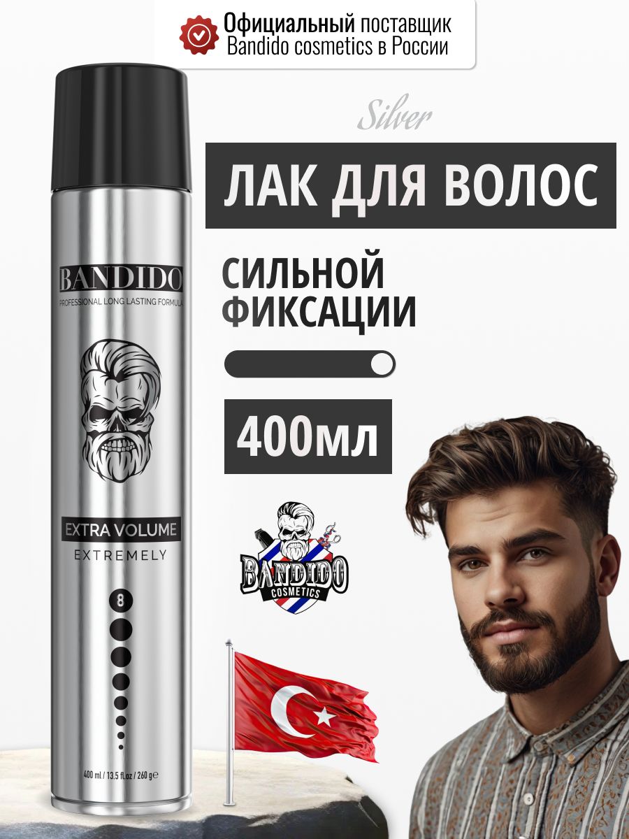 Bandido Лак для волос, 400 мл