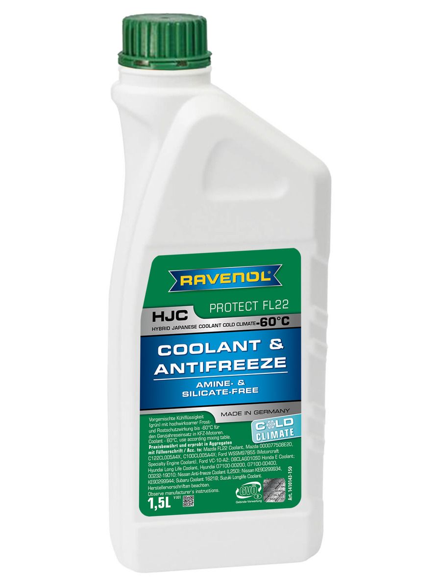 Антифриз HJC Protect FL22 COLD CLIMATE -60C, 1,5 литра