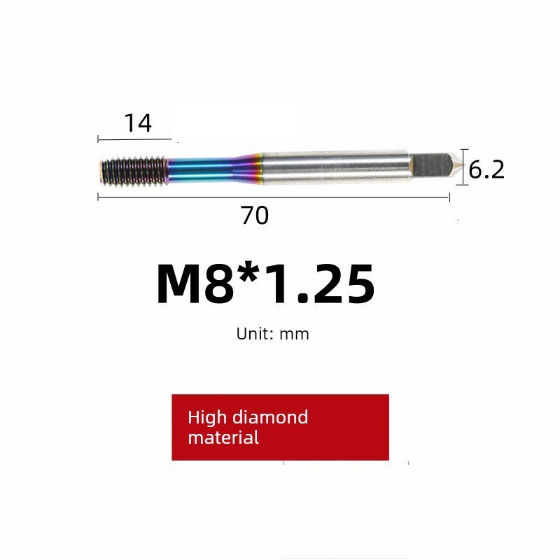Плоскоголовый метчик с кобальтом из порошковой металлургии М8х1.25 для алюминиевого производства