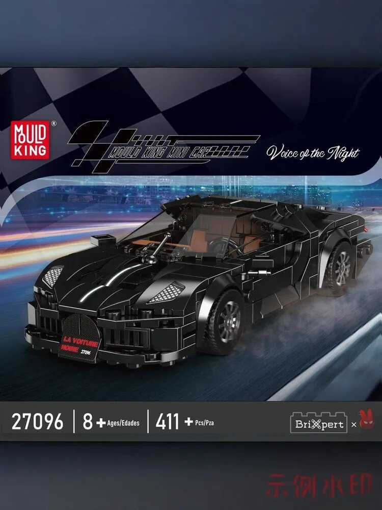 Конструктор для мальчиков mould king 27096, Набор автомобильных дисплеев "Голос ночи" с восемью сетками,411 деталей, рождественские подарки, подарки
